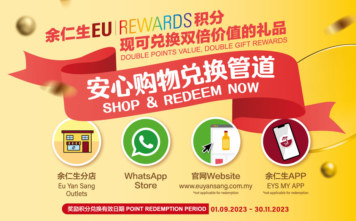 Point Redemption Terms and Conditions - Eu Yan Sang Malaysia