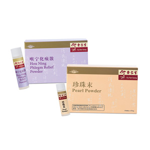 Hou Ning Phlegm Relief 3 tubes + EYS Pearl Powder 3 tubes - Eu Yan Sang ...