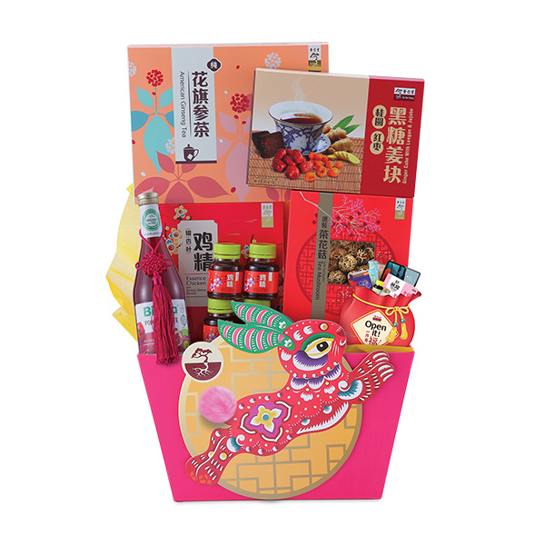CNY Hamper - Spring Of Joy +Essence of Chicken with American Ginseng ...
