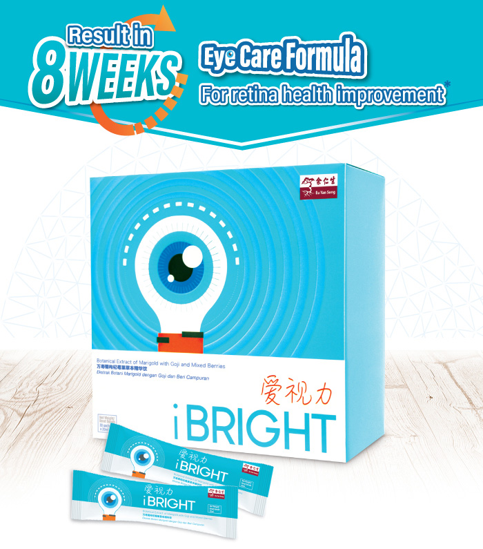 I-Bright - Eu Yan Sang Malaysia