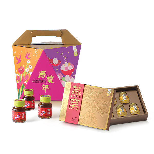 Niah Gift Box + Ginkgo Biloba Extract Gift Box - Eu Yan Sang Malaysia