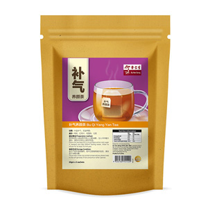 Herbal Teas - Eu Yan Sang Malaysia