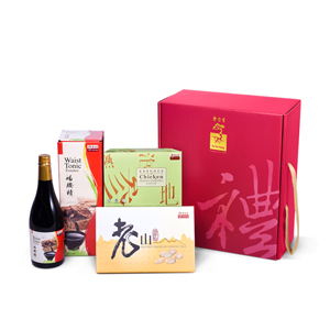 Gift Hampers, Gift Baskets Delivery - Eu Yan Sang Malaysia