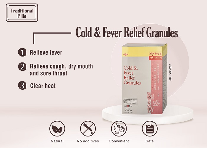 Cold & fever Relief Granules - Eu Yan Sang Malaysia