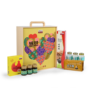 Gift Hampers, Gift Baskets Delivery - Eu Yan Sang Malaysia