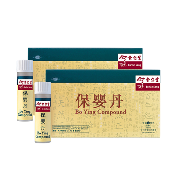 EYS Bo Ying Compound (2 boxes) - Eu Yan Sang Malaysia