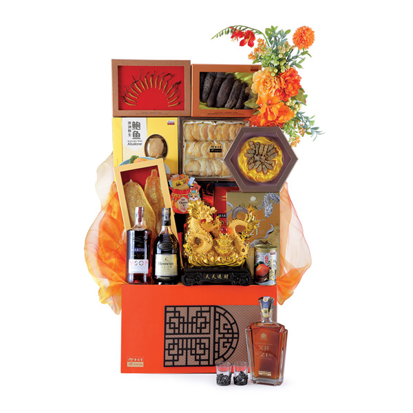 CNY Hamper - Everlasting Wealth - Eu Yan Sang Malaysia