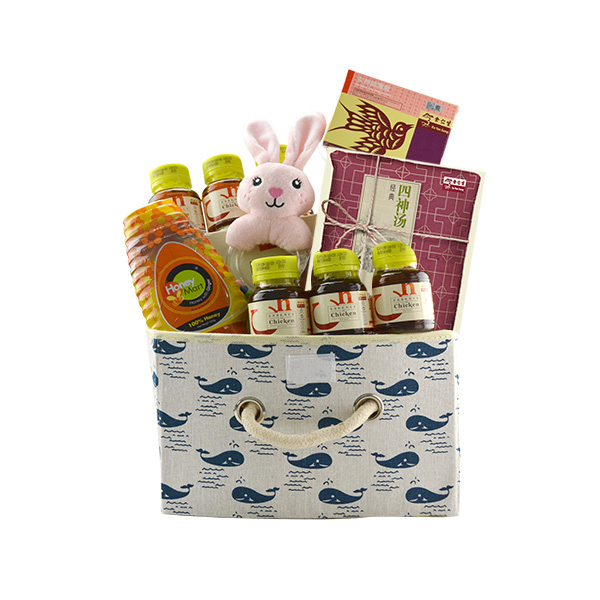 Health & Wellness Hamper - Eu Yan Sang Malaysia