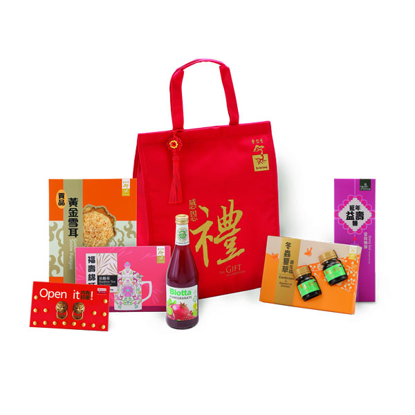 CNY Gift Set - Gift of Blessings - Eu Yan Sang Malaysia