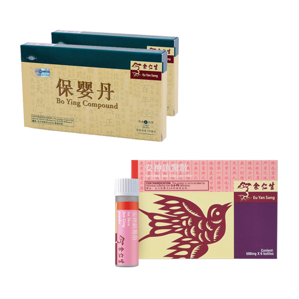 EYS Bo Ying Compound (2 boxes) + EYS An Shen Jun Ging Powder - Eu Yan ...