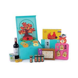 Chinese New Year Gift Boxes - Eu Yan Sang Malaysia