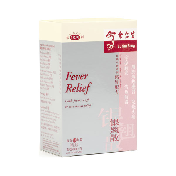 Fever Relief, Herbal Remedies for Fever - Eu Yan Sang International