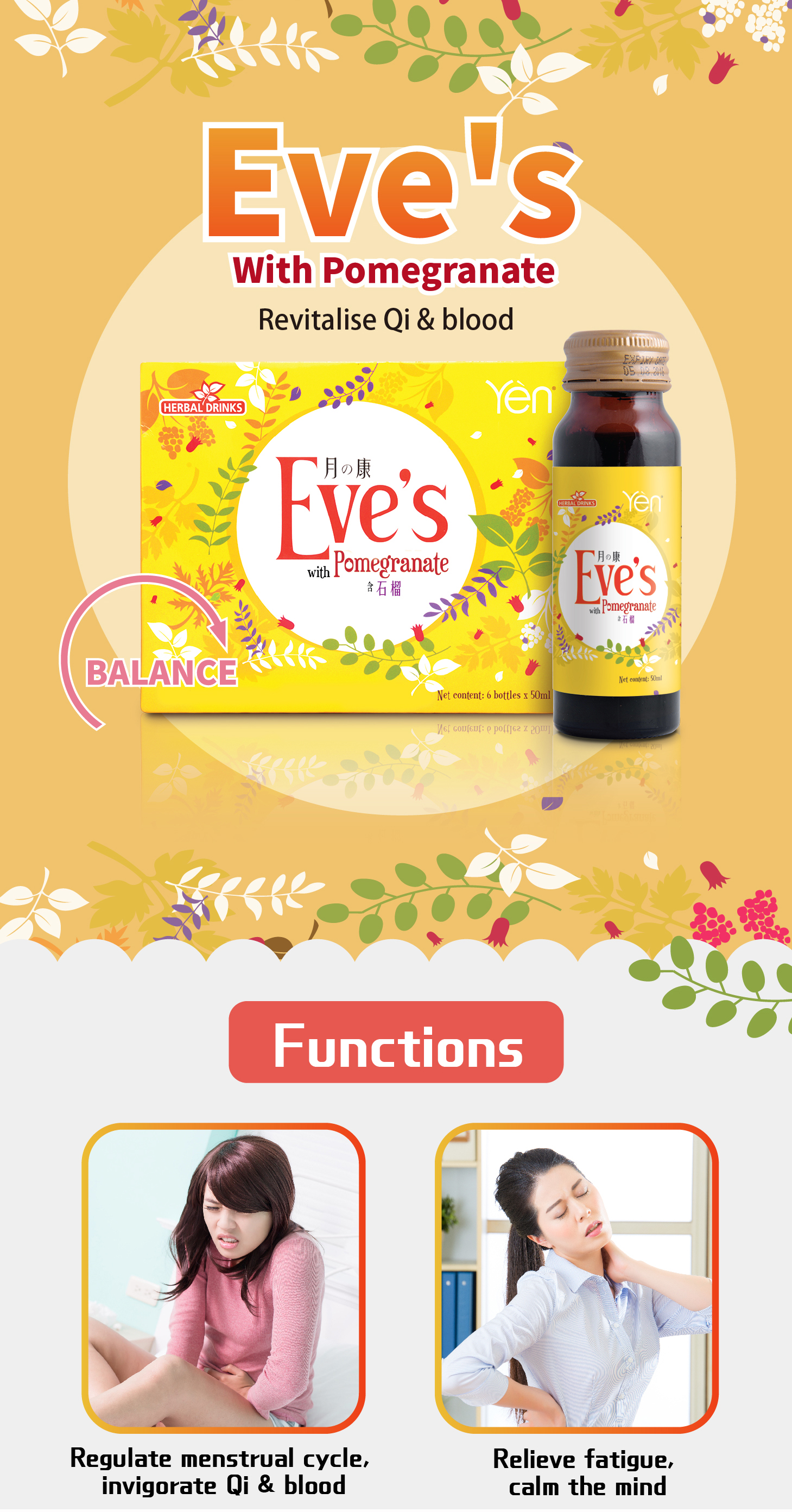 Eve's With Pomegranate - Eu Yan Sang Malaysia