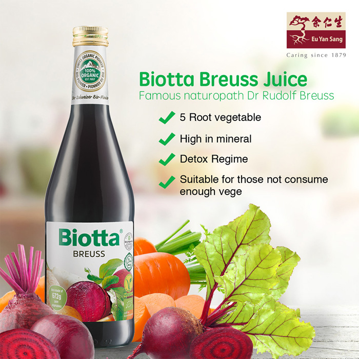Biotta Juice - Breuss Vegetable 500ml - Eu Yan Sang Malaysia