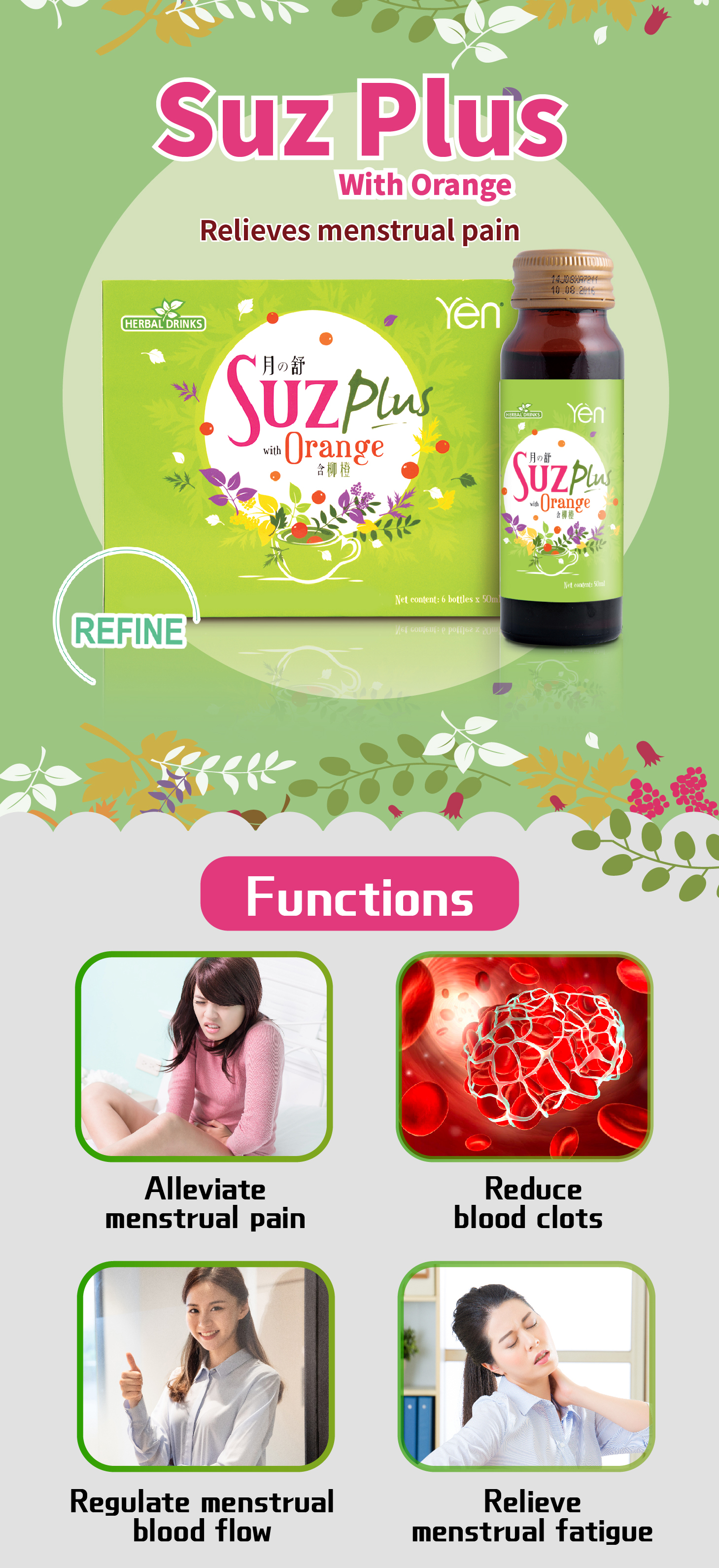 Suz Plus With Orange - Eu Yan Sang Malaysia