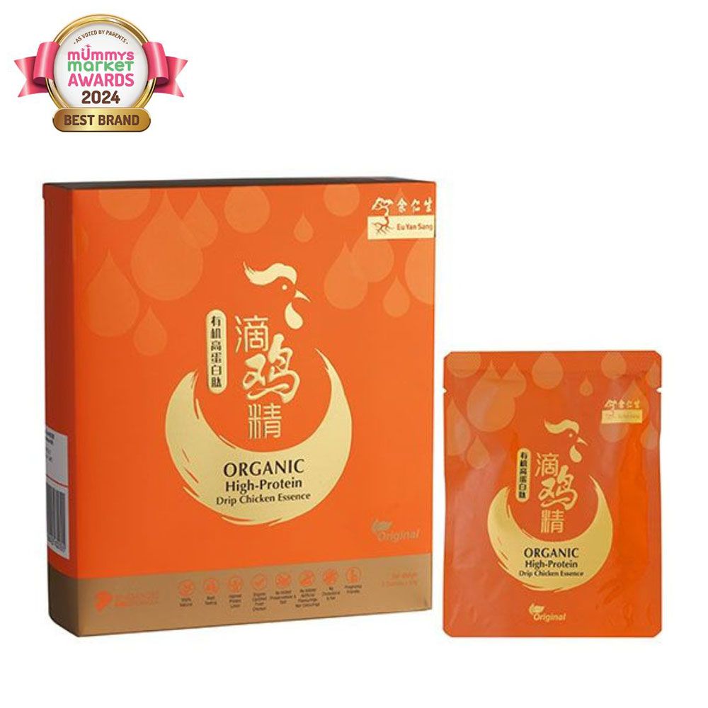Organic High Protein Drip Chicken Essence 6s